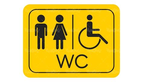 وکتور علامت Wc ایران طرح