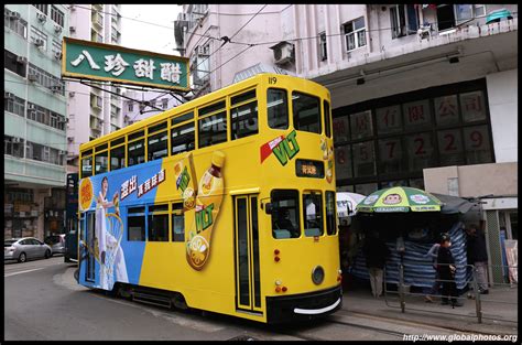 筲箕灣總站 香港電車 R2 香港交通資訊網 Powered By Discuz