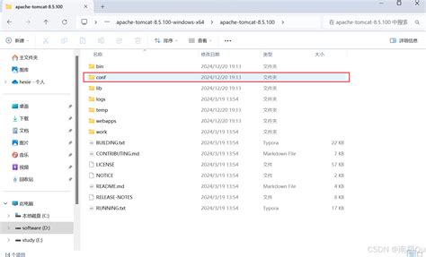 Idea2024创建javaweb项目以及配置tomcat详解idea2024配置tomcat Csdn博客