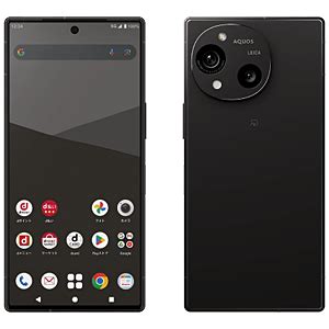 AQUOS wish5【スペック】価格や発売日 | スマホBANK