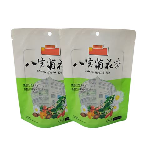 八宝菊花茶袋子、茶叶包装袋、绿茶包装、八边封坚果茶叶包装袋