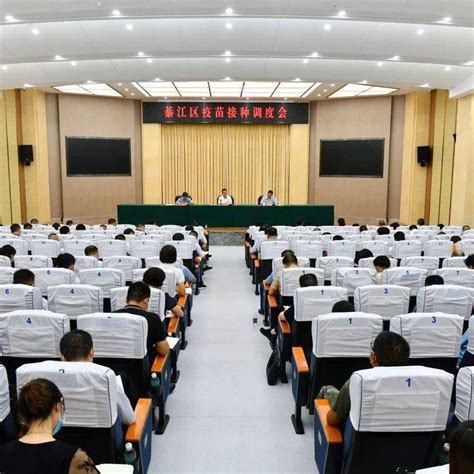 【綦江政事】罗成：确保如期完成接种目标任务工作