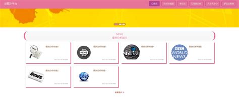 基于springboot反欺诈平台的建设 Csdn博客 基于springboot反欺诈平台的建设 Csdn博客