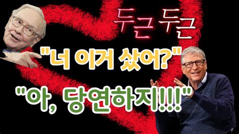 비트코인에스브이 어디까지 올라가려나 비트코인에스브이 비트코인에스브이목표가 비트코인에스브이전망 Youtube