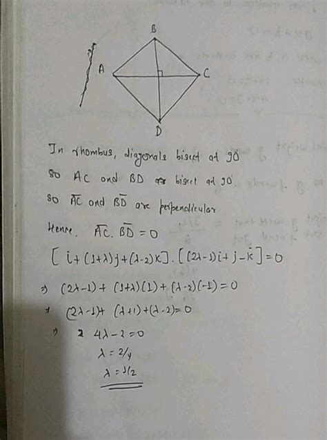 Y A B C D Is A Rhombus If Overline A C Bar I Lambda Bar J
