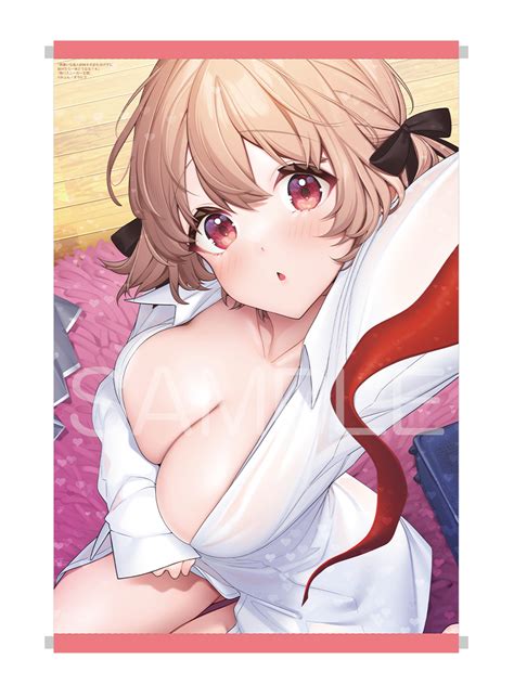 Yahoo オークション 【新品未開封】男嫌いな美人姉妹を名前も告げず