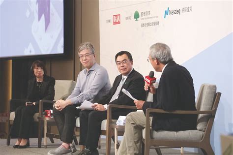 00933b搭配主題etf 攻守兼備 日報 工商時報