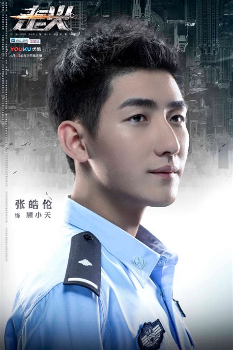 电视剧《走火》今晚热血开播几大“霸屏”看点不容错过 360娱乐，你开心就好