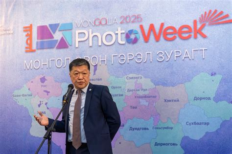 Соёл Соёл спорт аялал жуулчлал залуучуудын яам