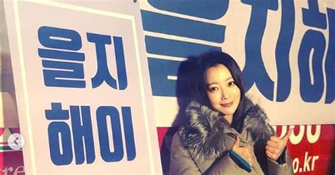 김희선 추운날씨에도 감출 수 없는 여신미모 너에게 반했어