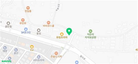 파주시 월롱 유성손세차장손세차 잘하는곳 추천손세차장 실내세차 내부세차 가격 비용 후기 내돈내산 네이버 블로그