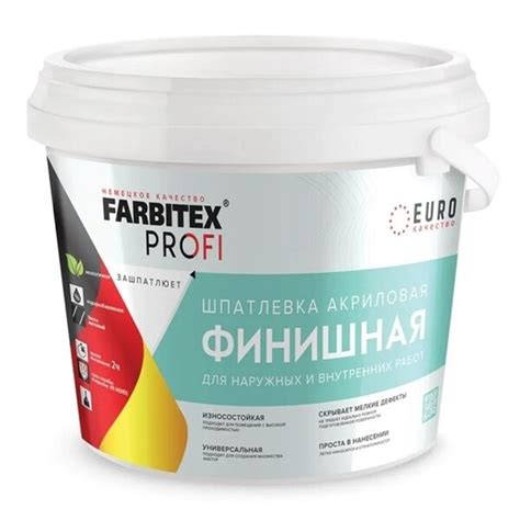 Шпатлевка акриловая Farbitex Profi финишная 13 кг — купить в Санкт ...