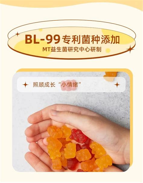 保质海报图片模板 在线设计制作 美图设计室