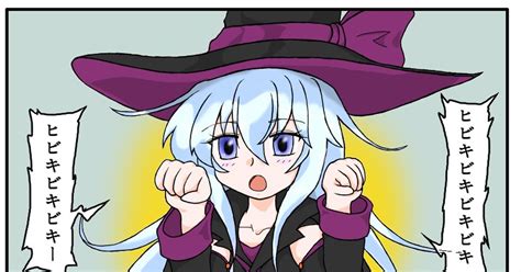 艦これ ハロウィンだya 徘徊する旅人のマンガ 漫画 第六駆逐隊 Pixiv