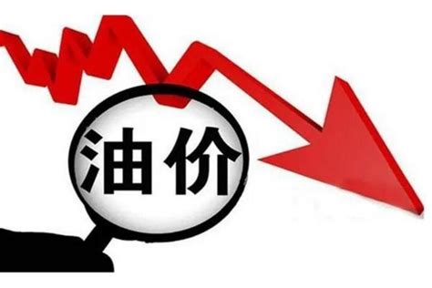 车主们注意了再坚持几天就可以加到便宜的929598汽油了 凤凰网视频 凤凰网
