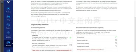 国外免费vps主机:vultr免费vps主机申请步骤(图文) Vultr中文指南网 国外免费vps主机:vultr免费vps主机申请步骤(图文) Vultr中文指南网