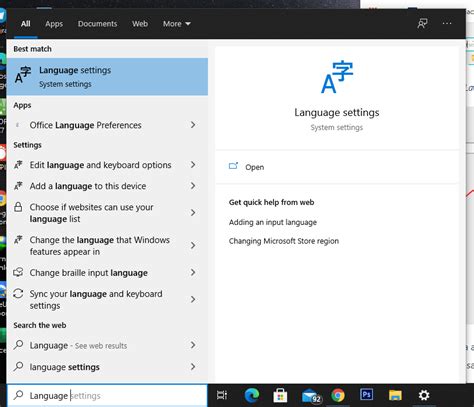 6 Langkah Mudah Mengubah Keyboard Laptop Ke Bahasa Arab