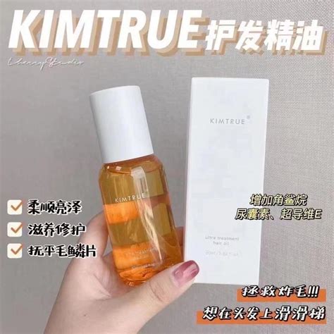 Kimtrue Kt Ml Kimtrue Kt Ml