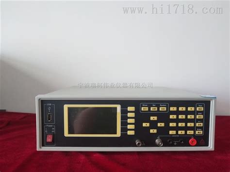 Fzs4 4振实密度测试仪的标准图片 高清图 细节图 宁波瑞柯微智能科技有限公司 维库仪器仪表网