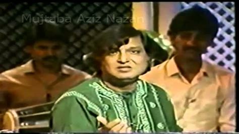 Chadta Suraj Dhire Dhire Mp3 Song Free Download Traderfasr