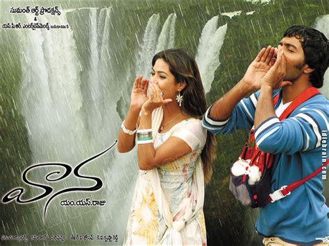 Vaana Telugu Film Wallpapers Telugu Cinema Vinay And Meera Chopra