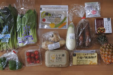 らでぃっしゅぼーやのおためしレビュー｜デミグラスソースルウを使ったビーフシチューの作り方