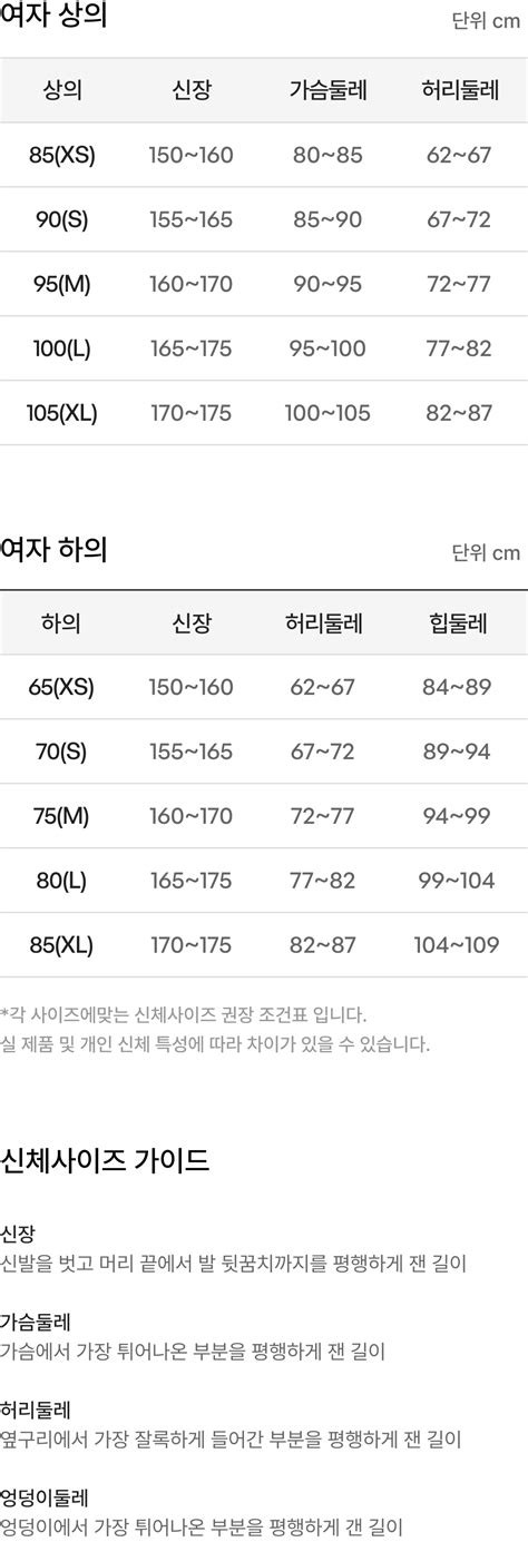 프로스펙스닷컴 프로 스펙스 공식 온라인 스토어