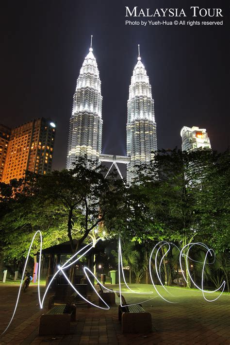 Petronas Twin Towers Klcc At Night Malaysia 雙峰塔 雙子星 Flickr