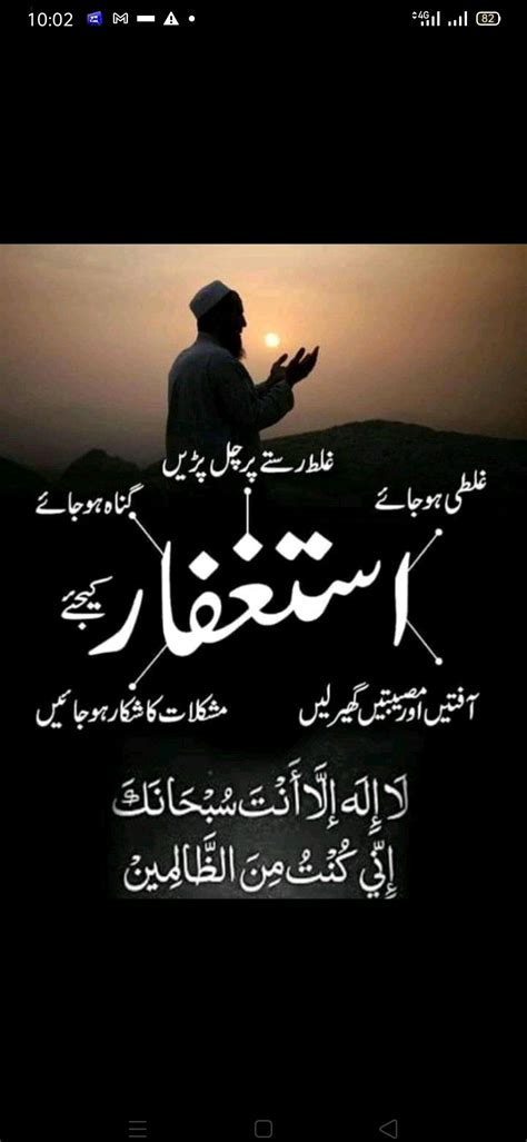 Javed Ashraf Posted On Linkedin