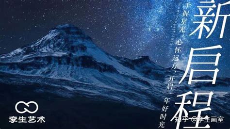 新启程丨孪生画室校考学生冲刺时 知乎