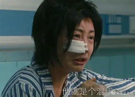 疯批赵世杰，观众惊叹俞灏明的精彩演技！