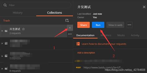 使用postman进行并发测试 postman测并发 csdn博客