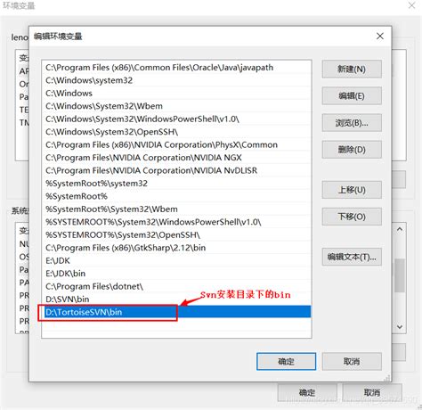 没有服务器的svn,本地svn入门篇svn离线本地部署 Csdn博客 没有服务器的svn,本地svn入门篇svn离线本地部署 Csdn博客