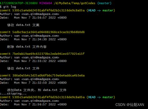 Git 之 Reset Hard 回退回滚到之前的版本代码后，后悔了，如何在恢复之后的版本的方法简单整理git Reset