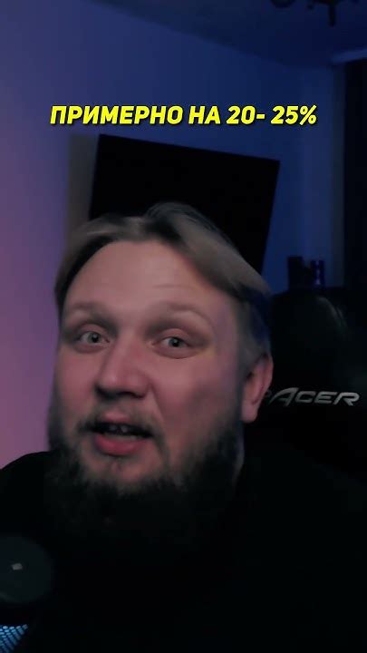 👍КАК ПОДНЯТЬ ФПС В КС2 Cs2 Counterstrike2 Csgo кс2 ксго Cs2update