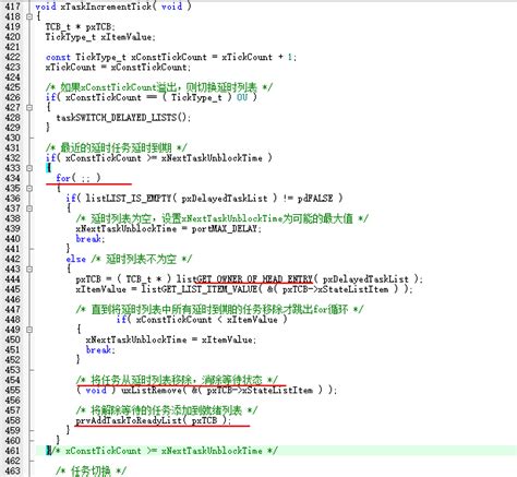 嵌入式学习笔记 Freertos 阻塞延时的实现机制，同时避免在中断中扫描停留freertos 中断延时 Csdn博客