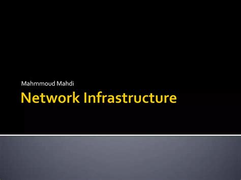 Lesson 4 Network Infrastucture Ppt