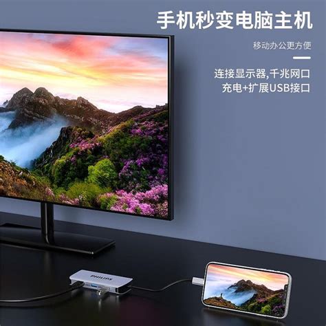 金品集拓展塢typec擴展usb分線器轉接頭插頭多口雷電4hdmi網線轉換器適用筆記本電腦平板手機 Yahoo奇摩拍賣