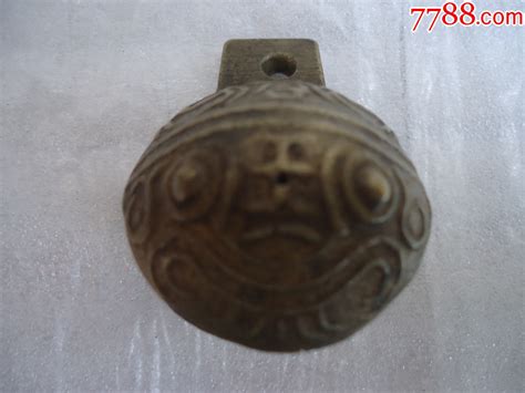 Se