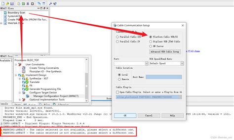 Xiinx Ise147 Impact连接不上仿真器dlc10xilinx仿真器无法识别 Csdn博客
