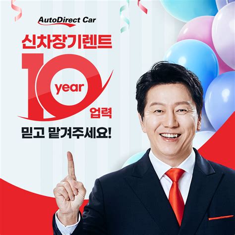 Gdn배너디자인 배너·배달어플 포트폴리오 크몽