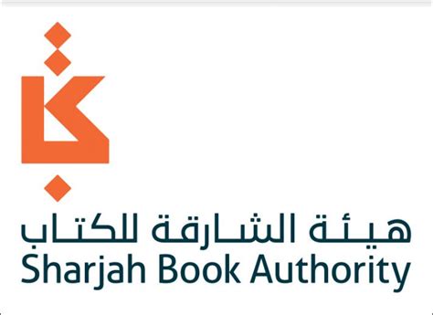 Sharjah Book Authority Begins Its Transitional Phase
