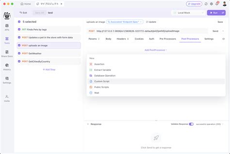 How To Choose Proper Pen Testing Tools