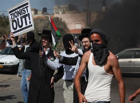 Police Clash With Protesters In The Arab Israeli City Of Uhm El Fahm