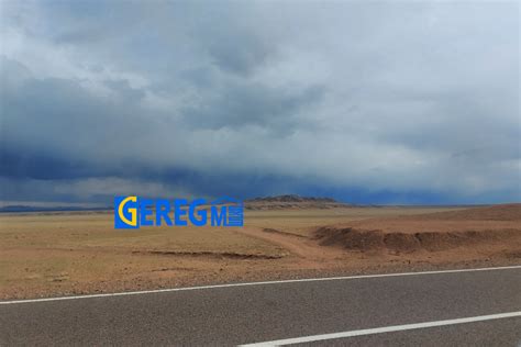 7 9 р саруудын цаг агаарын төлөв гарчээ