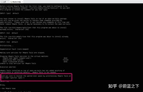 如何在vmware虚拟机中手动安装vmware Tools（在虚拟机选项卡是灰色的情况下） 知乎