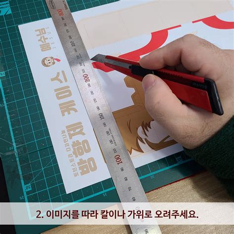 [디자인 파일 나눔] 주일학교 사순절 Ppt 이미지 자료 이번 Tov Story 토브스토리 Facebook