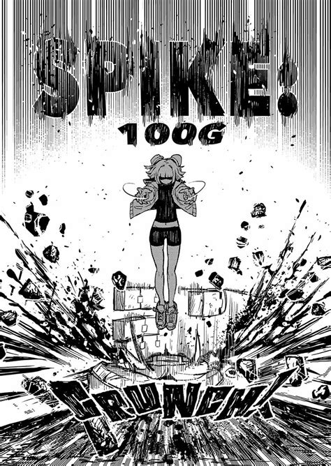 Project Wallhack Gravity