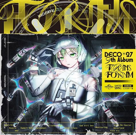 241127 Deco27 Feat初音ミク 9th Album「transform」 初回限定盤 320k 動漫花園資源網
