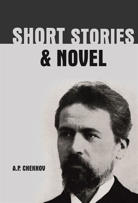 Short Stories And Novel Adarsh Enterprises